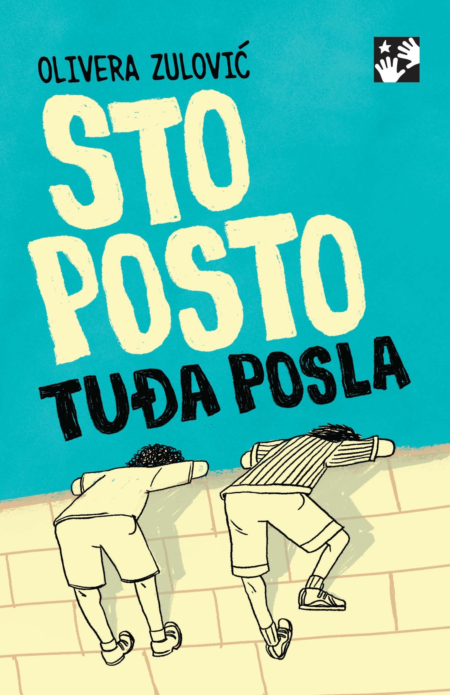 Predstavljen novi roman Olivere Zulović "Sto posto tuđa posla" - grazia.rs
